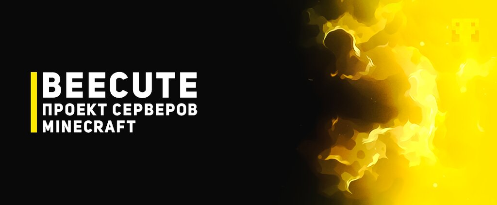 Sanal gerçeklik kulübü BeeCute, Krasnoyarski krayı, foto