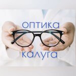 Optica (Bilibina Street No:11), optik  Kaluga'dan