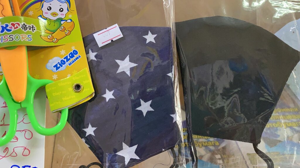 Kırtasiyeler Kense tauarlary dukeni, Karağandı eyaleti, foto