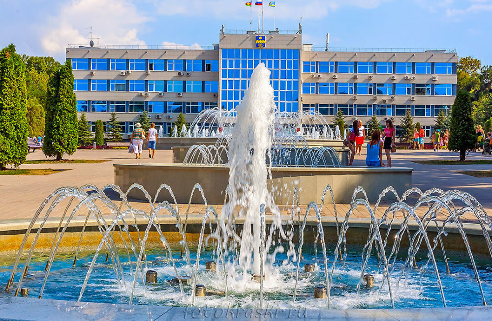 Otel Labirint, Anapa, foto