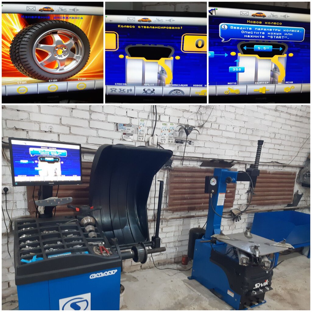 Otomobil servisi Развал схождение 3D, Boksitogorsk, foto