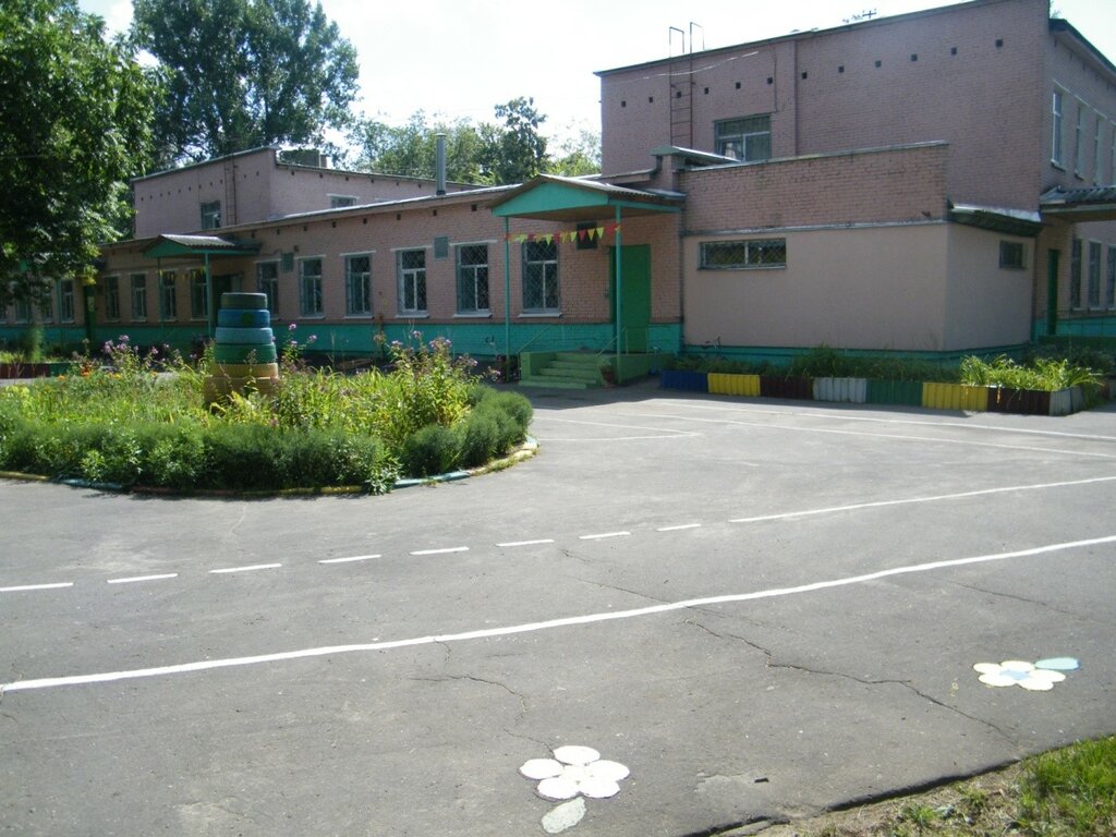 Anaokulları Detsky sad № 17, Lytkarino, foto