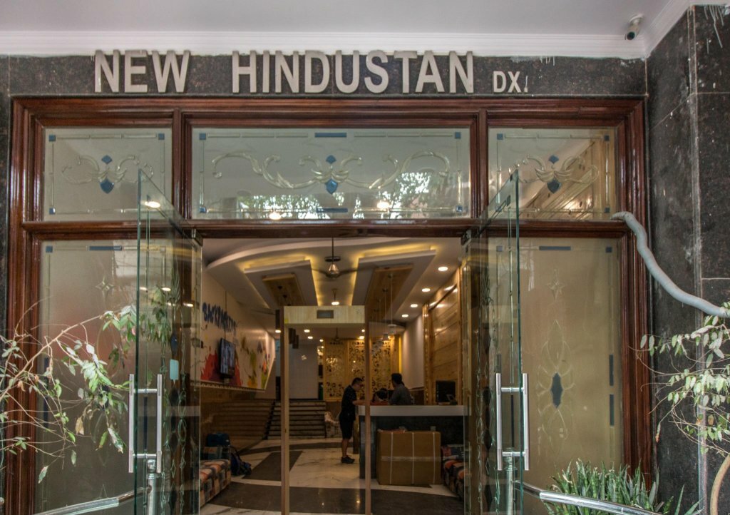 Pansiyonlar, hosteller New Hindustan by Backpackers Heaven, Delhi, foto