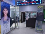 Time City (Nastavnikov Avenue No:35к1), güzellik salonu  Saint‑Petersburg'dan