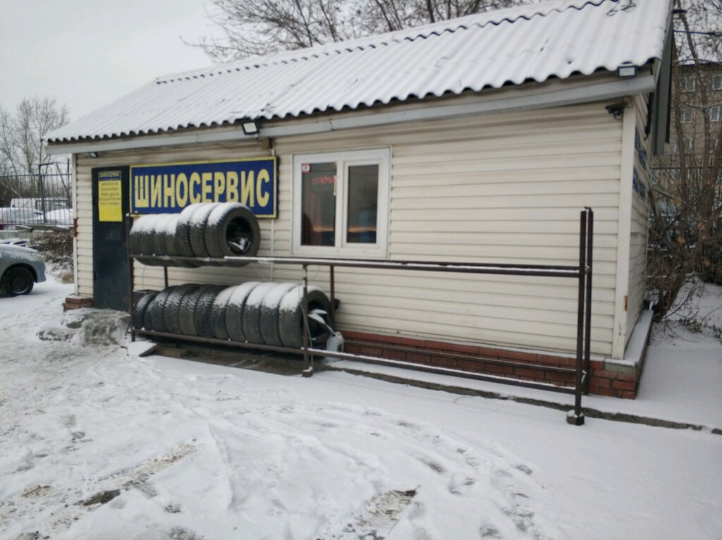 Oto lastik tamiri Shinomontazh, Krasnoyarsk, foto