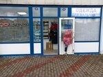 Саша (Verkhnyaya Lugovaya ulitsa No:13), çocuk giyim mağazaları  Kursk'tan