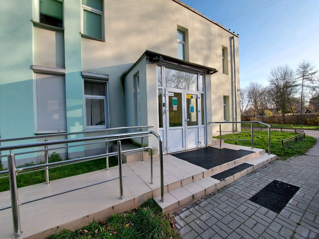 Diyaliz merkezi B. Braun Avitum Russland, Kaliningrad, foto