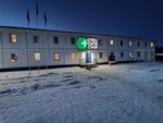 СпецСитиСтрой ОП Сковородино (Amur Region, Skovorodinskiy munitsipalny okrug), i̇nşaat firmaları  Amursk Bölgesi'nden