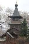 Колокольня (Yeniseyskaya Street No:14с2), turistik yerler  Moskova'dan