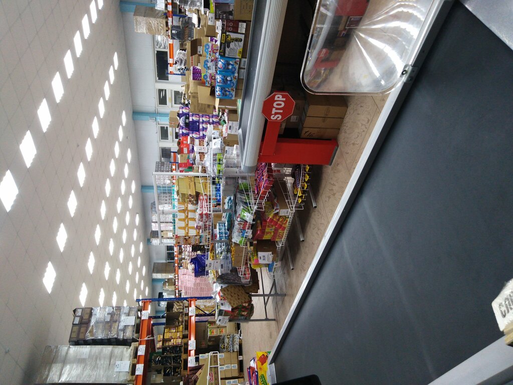 Market Лимак, Lipetsk, foto