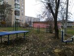 Спортивная площадка (Tula Region, munitsipalnoye obrazovaniye Tula, Sovetskiy City administrative district), spor alanı  Tula'dan
