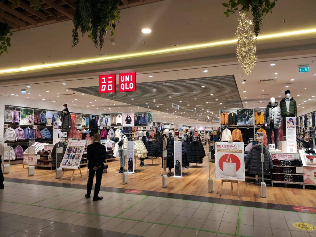 Giyim mağazası Uniqlo, Rostov‑na‑Donu, foto