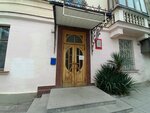Народный фронт за Россию (Большая Морская улица No:8), sivil toplum kuruluşları  Sevastopol'dan