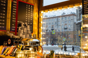 CoffeeBon (Sredniy Vasilyevskogo Ostrova Avenue No:100), kahve dükkanları  Saint‑Petersburg'dan