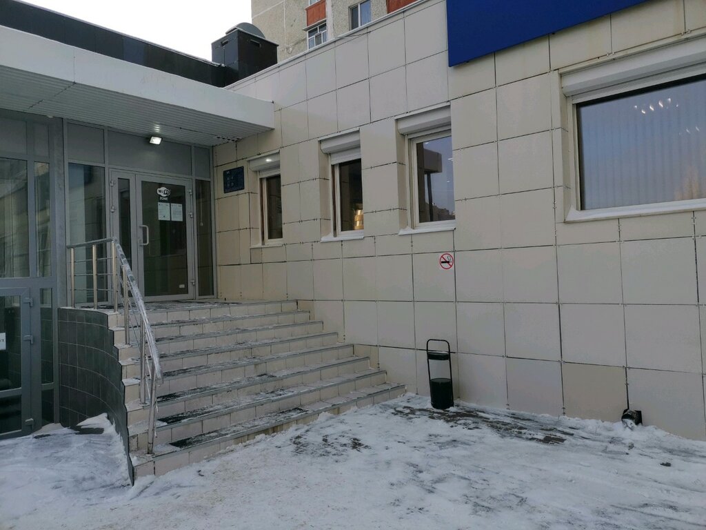Ticaret merkezleri ВТБ Капитал Форекс, Surgut, foto