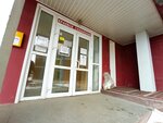 Галикон (Komsomolskiy Avenue No:22/2), i̇nşaat firmaları  Krasnoyarsk'tan