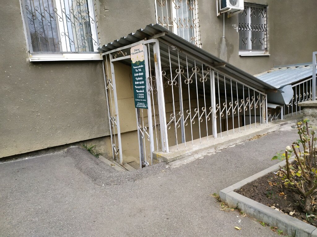 Terziler Stilnaya liniya, Stavropol, foto