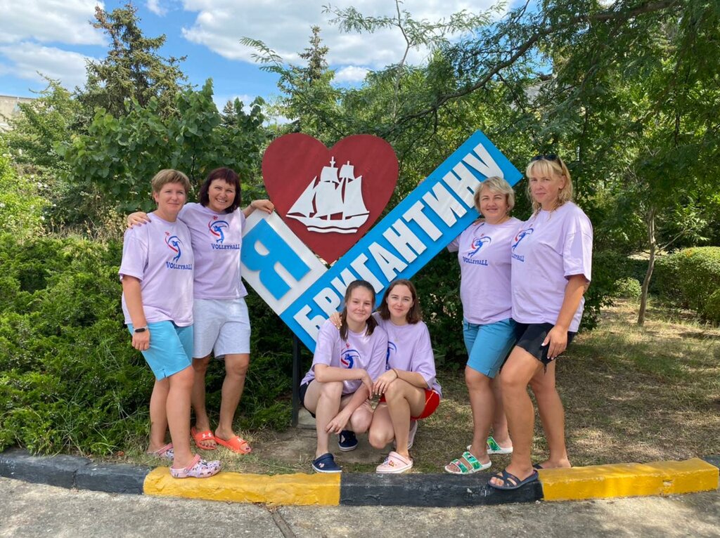 Plaj Пляж санатория Бригантина № ЕВ-091, Kırım Cumhuriyeti, foto