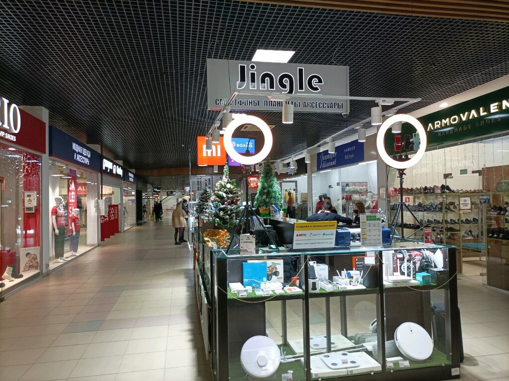 Elektronik eşya mağazaları Jingle, Simferopol (Akmescit), foto