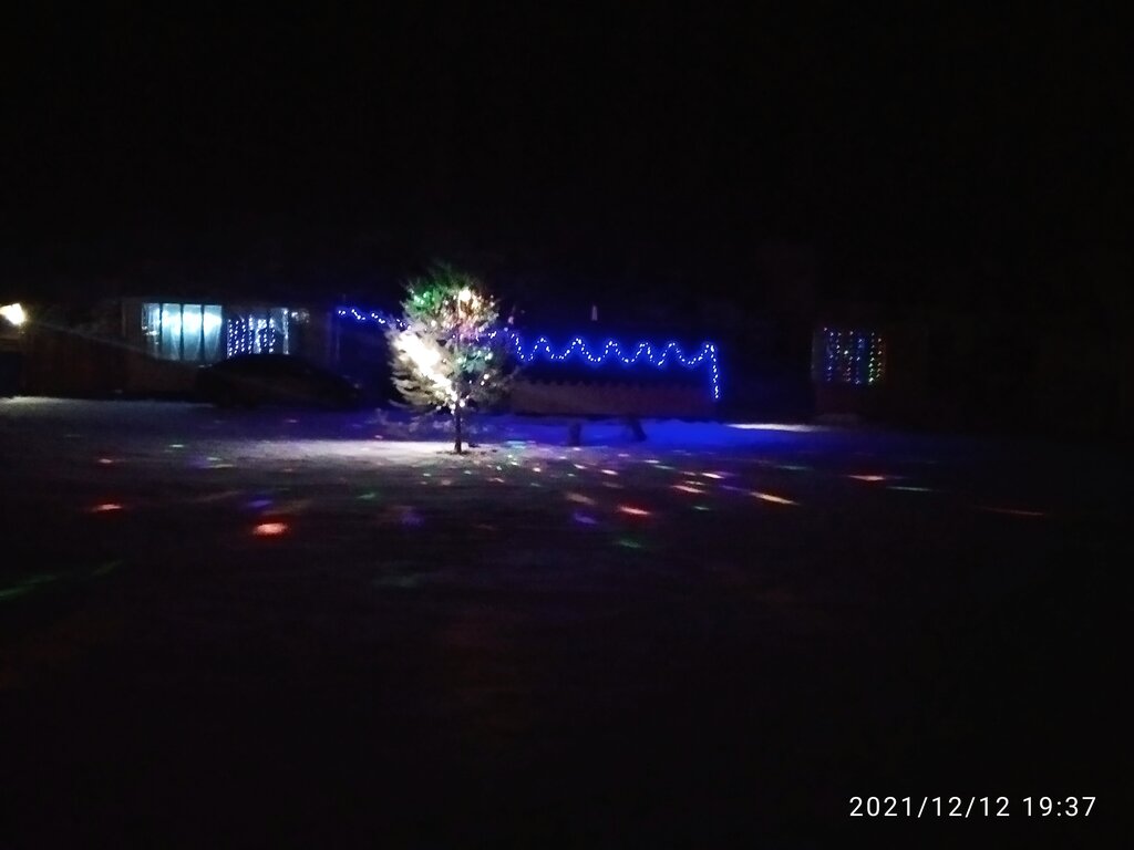 Çardak Abeli, Yekaterinburg, foto