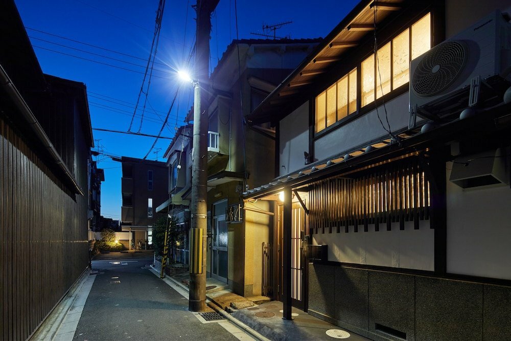 Otel Hanare Kyoto Mibuhanabusa-an, Kyoto, foto