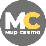 Mir sveta (2nd Ugo-Zapadnaya Street No:37), lamba ve avize mağazaları  Kazan'dan