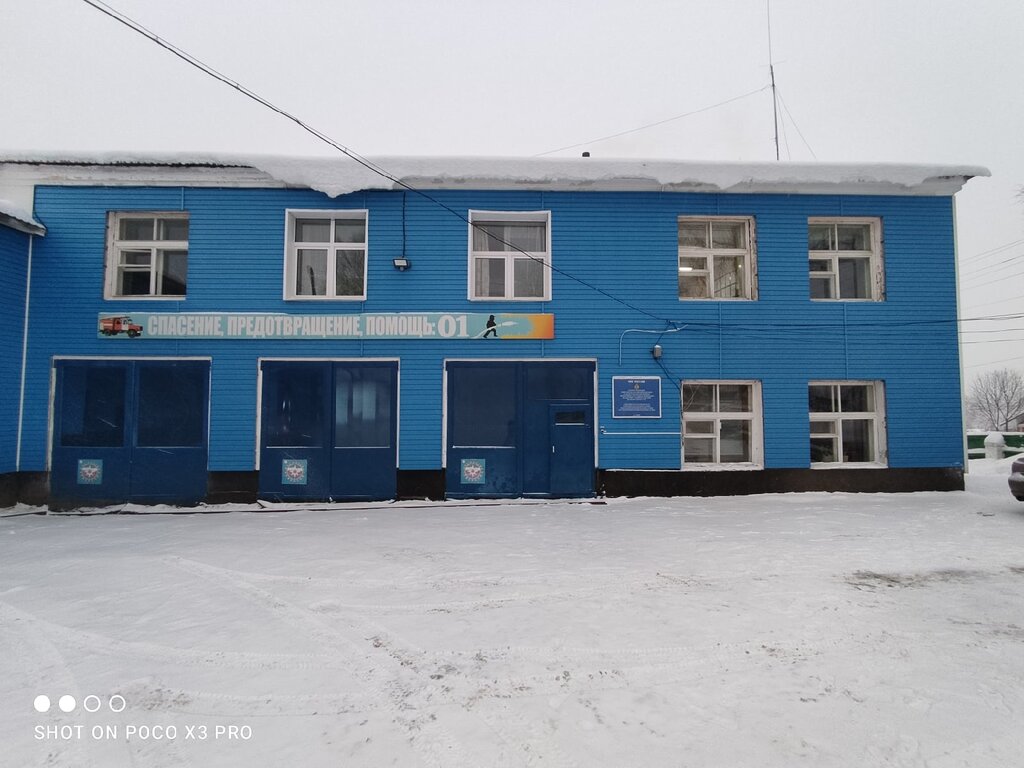 i̇tfaiye Fire department № 59, Kirovskaya oblastı, foto