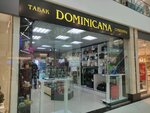 Dominicana (Bogdana Khmelnitskogo Avenue No:164), tütün, sigara mağazaları  Belgorod'dan
