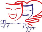 Crystalheart (Yaryginskaya Embankment No:15), sahne sanatları okulu  Krasnoyarsk'tan