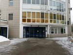 Прогресс дом (Bolshoy Predtechensky Lane No:6), bina, site yönetimi  Moskova'dan