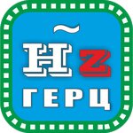 Hertz (ulitsa imeni S.F. Tarkhova No:46В), elektroteknik ürün ve ekipman firmaları  Saratov'dan