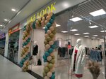 Like look (Bogdana Khmelnitskogo Avenue No:164), giyim mağazası  Belgorod'dan