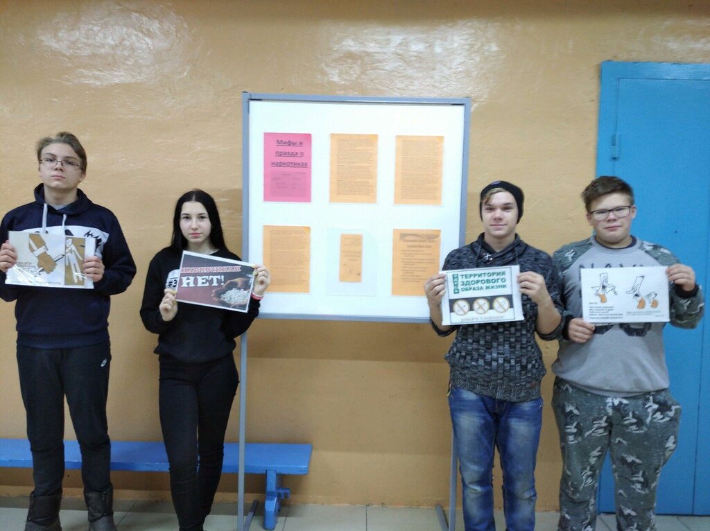 Kültür ocakları Березовский ДК, Nijegorodskaya oblastı, foto