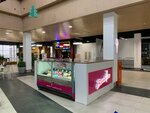 Bambino Qostanay (Nursultan Nazarbayev avenue No:193, Kostanay), dondurmacılar  Kostanay'dan
