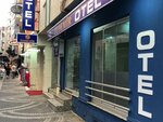 Özdemir Otel Balıkesir (Balıkesir, Karesi, Yıldırım Mah., Çiviciler Sok., 35/A), otel  Balıkesir'den