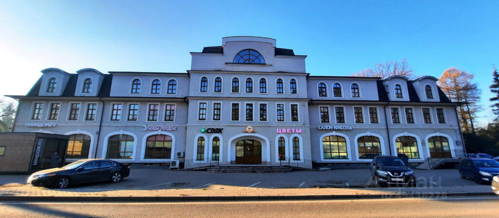 Profesyonel fotoğraf stüdyosu Lesnoy studio, Moskova ve Moskovskaya oblastı, foto