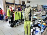 Munsingwear (Tokyo Metropolis, Special Ward Chiyoda, Marunouchi, Marunouchi 1 chome), golf kulüpleri  Tokyo'dan