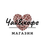 Чай&кофе (ulitsa Lenina No:44), çay mağazaları  Salehard'dan