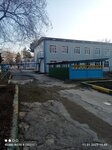 Kindergarten No. 565 (Tashkent, Sergeli District, Citizen assemblies of Madadkor Mahallah), anaokulları  Taşkent'ten