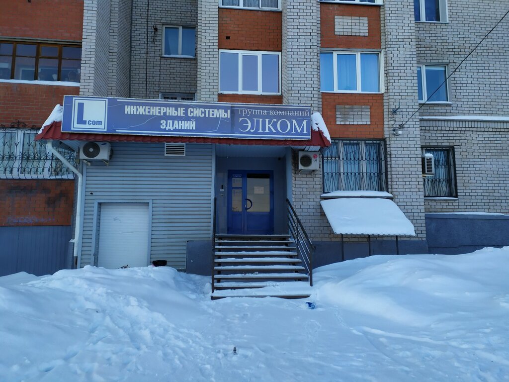 Havalandırma sistemleri Gruppa kompany Smk Elkom, Kirov, foto