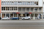 Targobank (Hesse, Darmstadt, Rheinstraße), banka  Darmstadt'tan