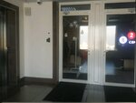 Onilab (Prytyckaga Street No:156), yazılım firmaları  Minsk'ten