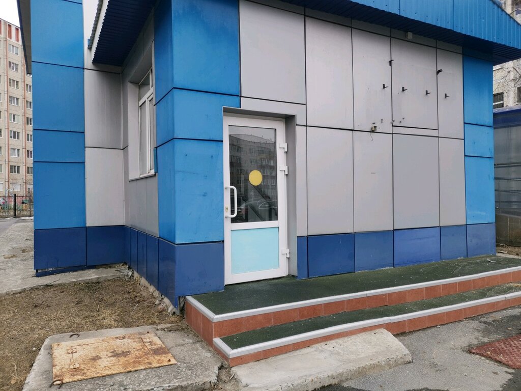 Kantin, yemekhane Столовая, Surgut, foto