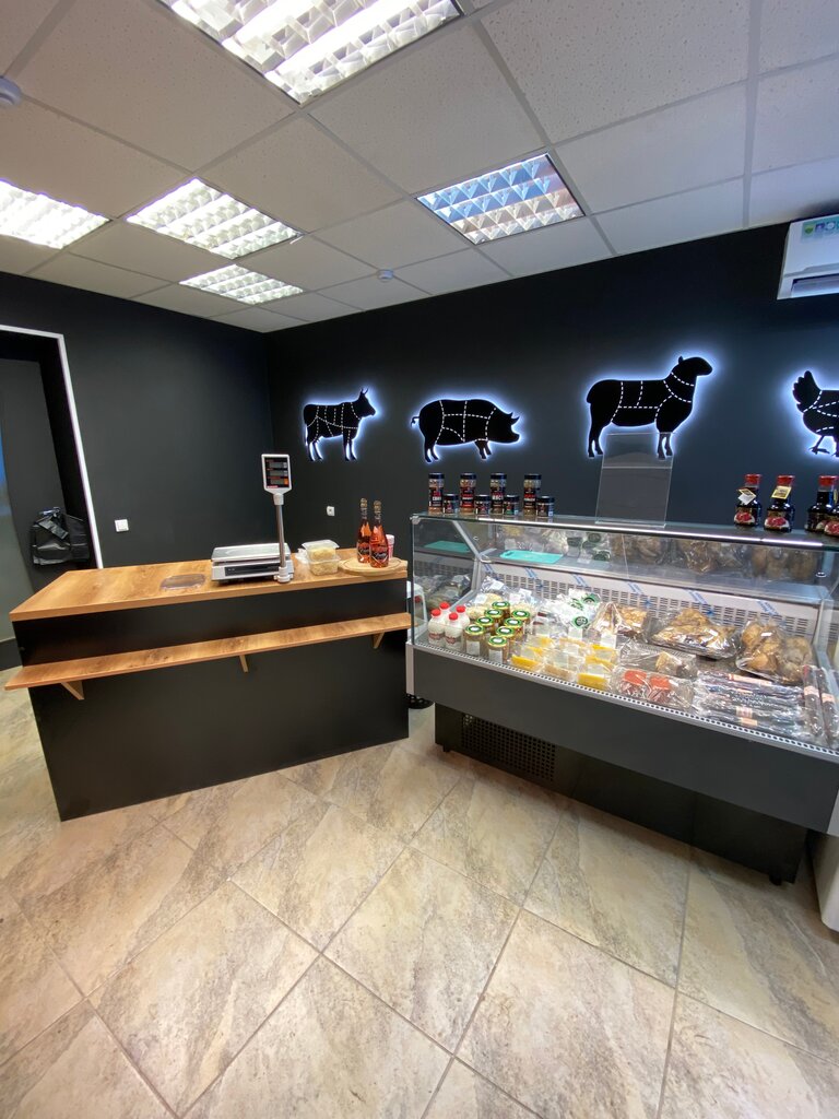 Kasap, şarküteri Мяс Мясыч, Oktiabrski, foto