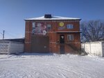 Куб (Kovalyova Street No:8, Seryshevo Urban-type Settlement), otel  Amursk Bölgesi'nden