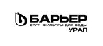 Olego Voters (Frontovykh Brigad Street No:15к15), su filtreleri  Yekaterinburg'dan