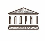Kadrin (Kubanovskaya ulitsa No:1/1), yazlık ev inşaatı  Novosibirsk'ten