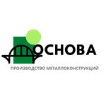 Osnova (Garazhnaya ulitsa No:с7), metal konstrüksiyon firmaları  Voskresensk'ten