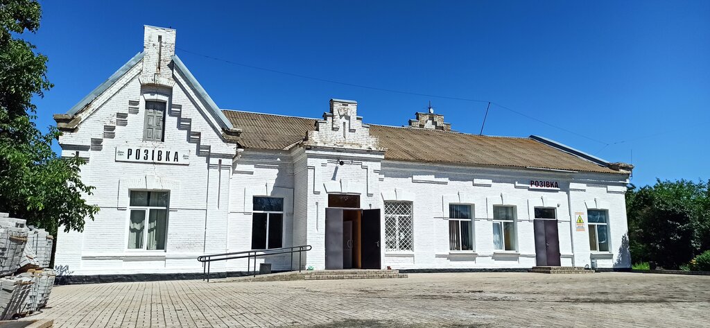 Tren istasyonu станция Розовка, Zaporoje Bölgesi, foto