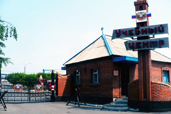 Eğitim merkezleri ФКУ ДПО Муц ГУФСИН России по Красноярскому краю, Krasnoyarsk, foto